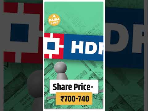 HDB Financial Services IPO से HDFC Bank को 9,373 करोड़ का फ़ायदा | Paisa Live