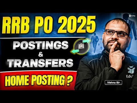 RRB PO Job Profile | IBPS Gramin Bank PO Postings & Transfer Policy 2025 |RRB Office Scale 1 posting