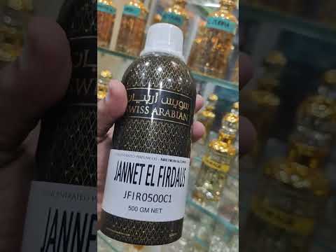 Swiss Jannatul firdaus Made In United Arab Emirates π― Original 500 12 M.l π₯π₯π₯π₯π₯π₯π₯