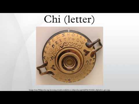 Chi (letter)