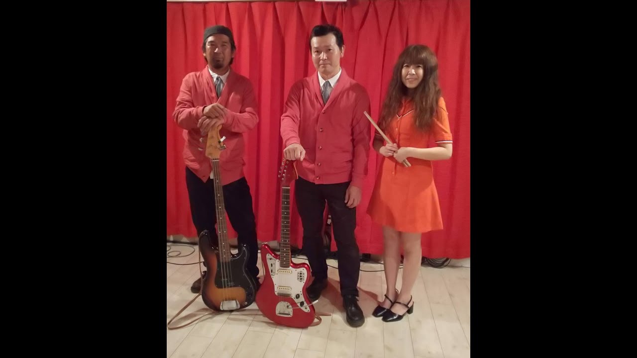 The Fuzziyama Surfers  -  Fuzziyama Wave