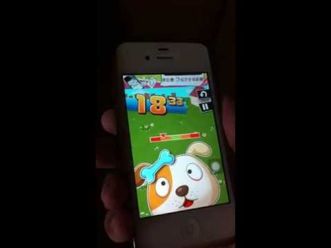 Hardest Game Ever 2 Stage 14 Dog VS Bone S Score Walkthrough