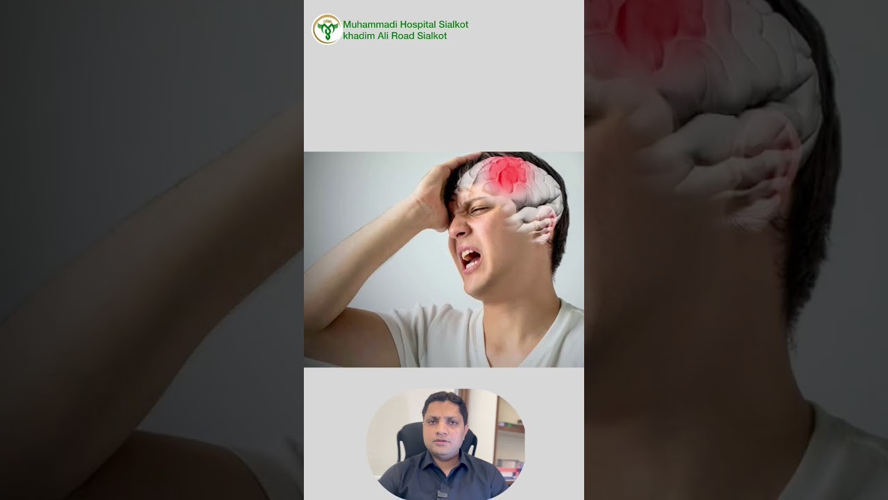 Dr Mateen Shahid | Neuro Physician| Muhammadi Hospital Sialkot  #doctors #migrane #headache #sialkot