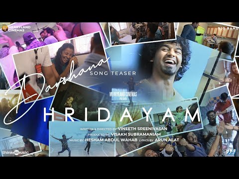 About Darshana The Song - What the crew has to say | Hridayam | Pranav | Darshana | Vineeth | Hesham