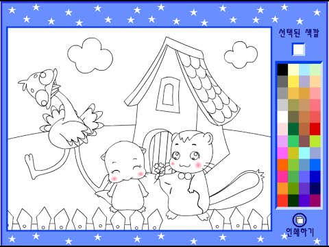 Animal Coloring Pages For Kids - Animal Coloring Pages