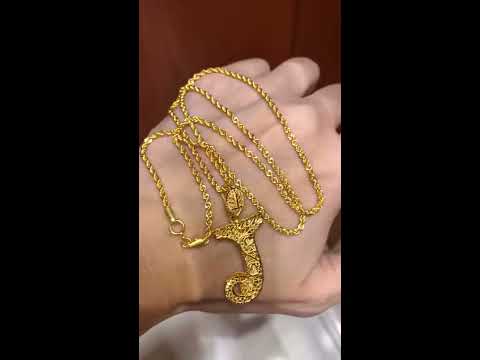 Letter J necklace