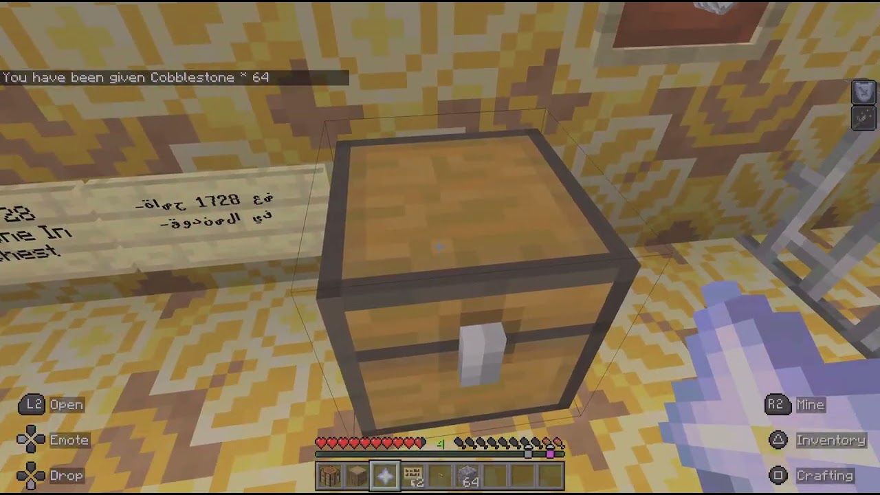 Minecraft_20260501193609