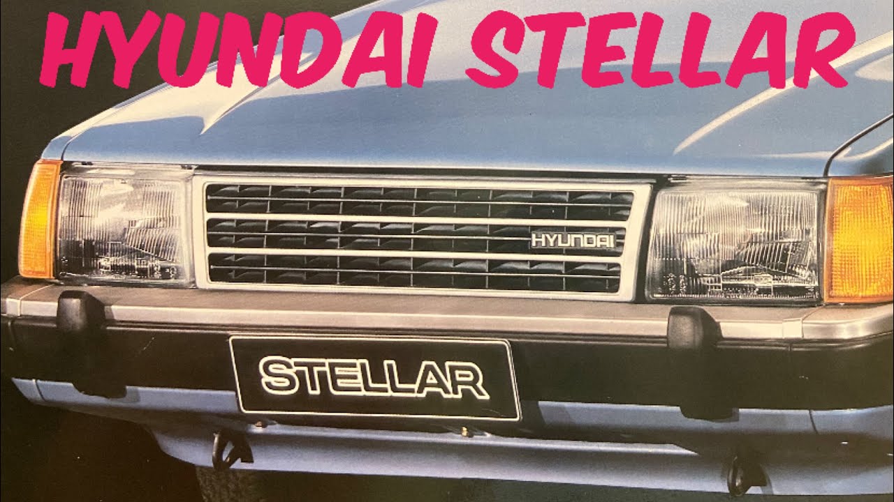 1985 Hyundai Stellar brochure review
