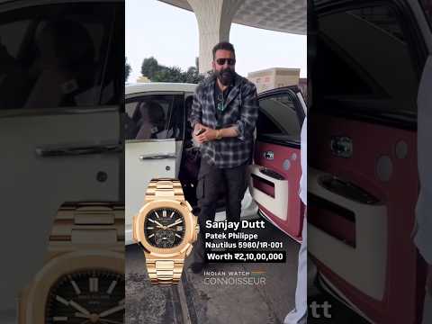 Sanjay Dutt Wearing $21,000,000 LUXURY Patek Philippe Nautilus