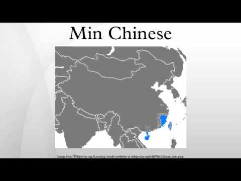 Min Chinese