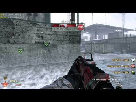 Steam Community :: Call of Duty: Modern Warfare 2 (2009) - Multiplayer
