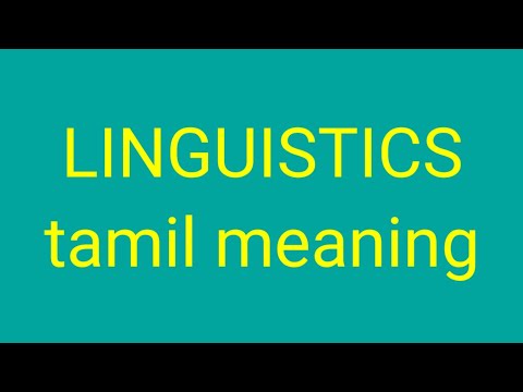 LINGUISTICS tamil meaning/sasikumar
