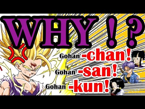 Can you distinguish "Kun, San, and Chan" in anime? Learning Japanese from anime. [Language lesson]
