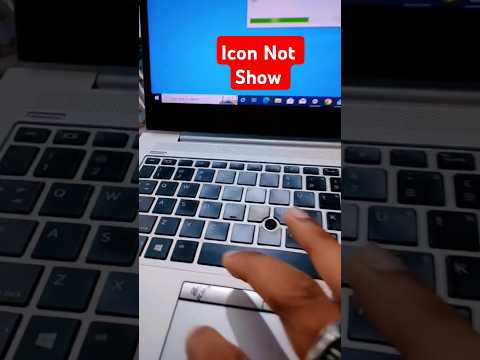 Desktop PC Icon Not Showing Problem | Screen Icons Missing#macnitesh#virulshorts#2024short