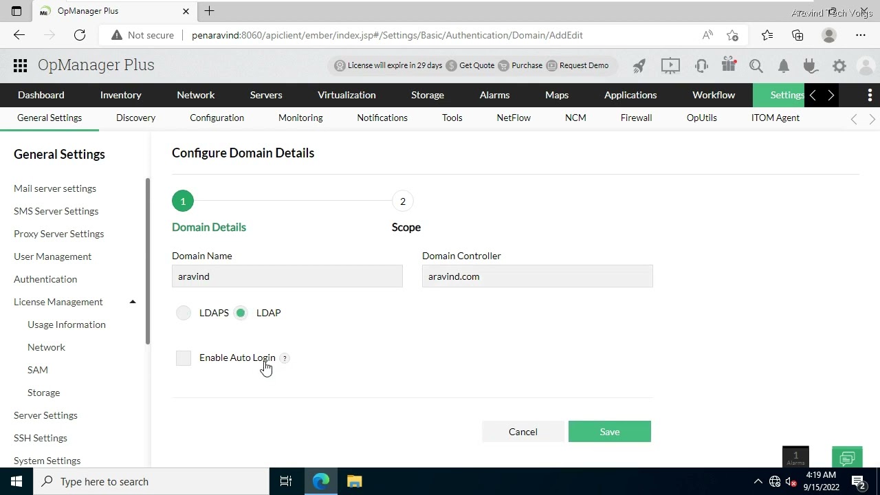 how to configure Network AD Authentication setting in OPManager Plus
