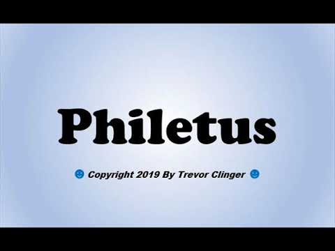 How To Pronounce Philetus