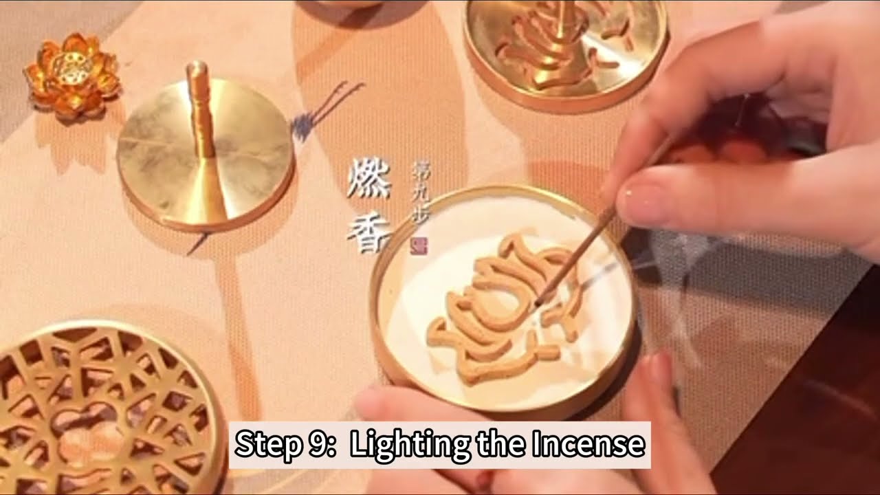 Kōdō Incense Ceremony Tutorial (Detailed Version)
