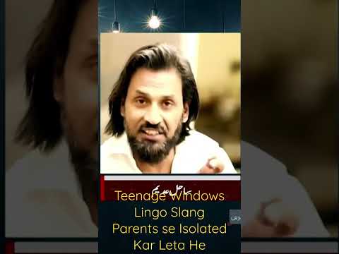 Teenage Windows Lingo Slang Parents se IsolatedKar Leta He Sahil Adeem