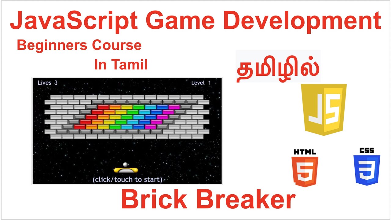 Javascript Games | Breaker Game | Fullstack Development in Tamil | Learn Javascript in Tamil