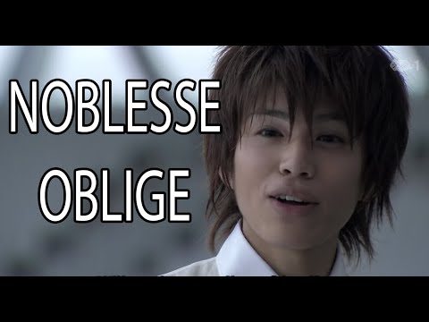 HOW TO PRONOUNCE NOBLESSE OBLIGE [GENSHIN IMPACT]