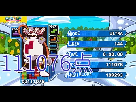 LST Stacking – Chastity White Rose