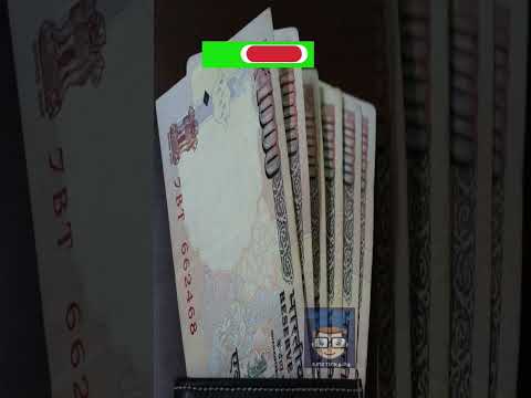 பணம் பற்றி வருமான வரித்துறையின் முக்கியமான விதிமுறைகள் | Rules of money | sp12 tech tamil | money