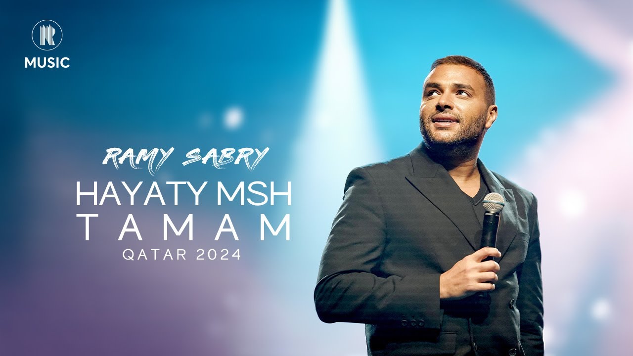 HAYATY MSH TAMAM by Ramy Sabry from Egypt | Popnable