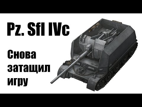 Steam Community :: Video :: World of Tanks Blitz | Pz. Sfl IVc | Снова ...
