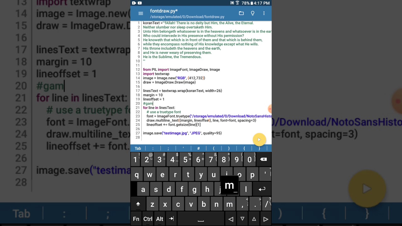 004 Python pillow shrinking font size dynamically to fit container