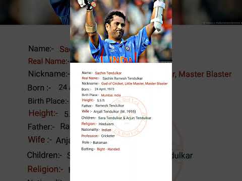 Indian cricketer Sachin Tendulkar ji ka Biography #viral #shortvideo #shorts#cricket #bcci #sachin