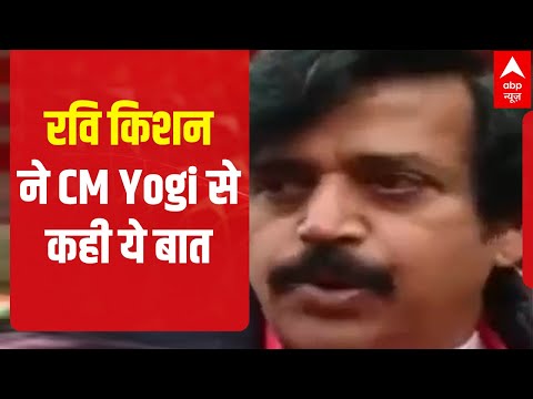 Ravi Kishan asks 'Baba Yogi' to not worry about votes #shorts
