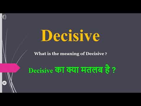 Decisive meaning in Hindi | Decisive ka kya matlab hota hai | daily use English words