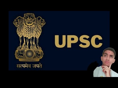 UPSC Civil Service Exam Result 2023 Issue