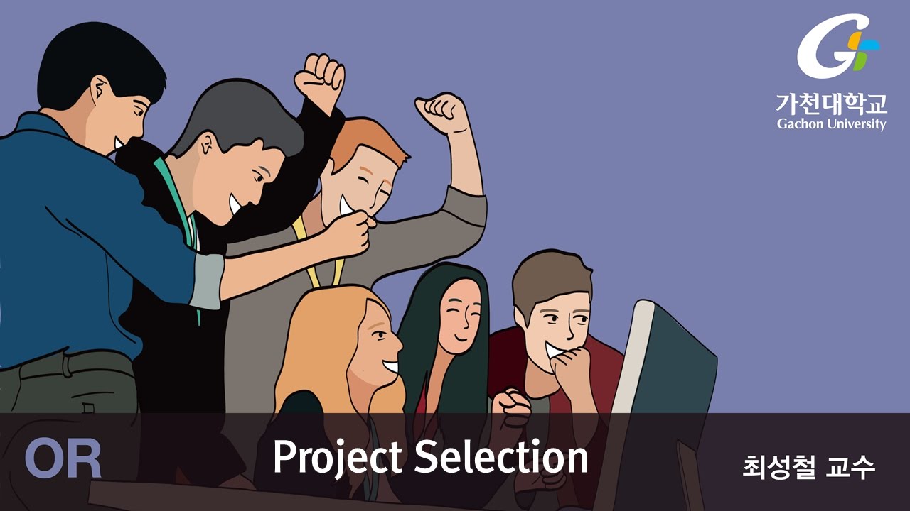K-MOOC Operations Research : Lab - Project Selection