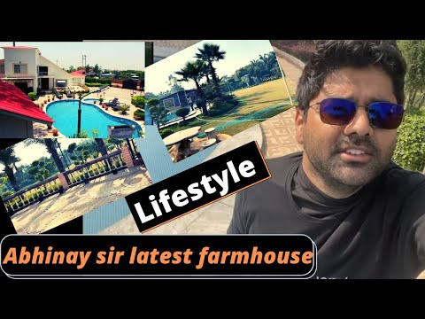 Abhinay Sharma farmhouse || Abhinay sir lifestyle || Abhinay sir farmhouse || abhinay sir blog ||