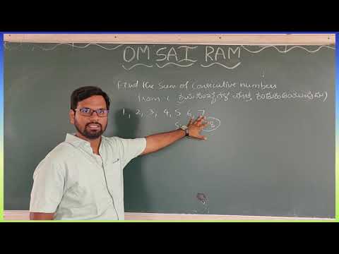 #Sum of #consecutive #numbers #easy method #short cut #trick #Competitive #exam #Navodaya #Sainik