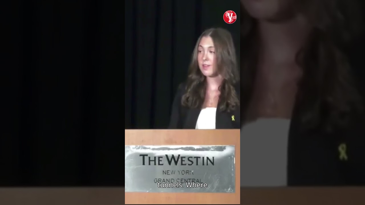 Naama Levy  at a UN event - Ynet Global