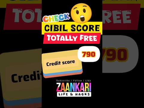 Check your CIBIL score totally free #cibil_score #cibilscore #creditcard #zaankari #creditsavvy