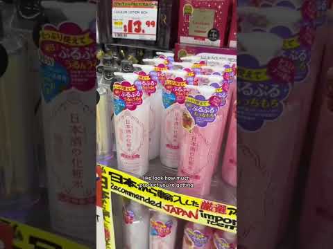 shopping for Japanese beauty products