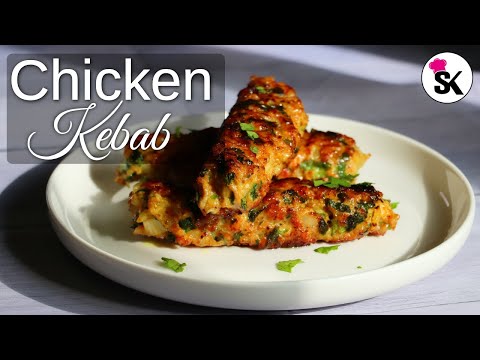 Minced Chicken Kebab Recipe by Suriya's Kitchen