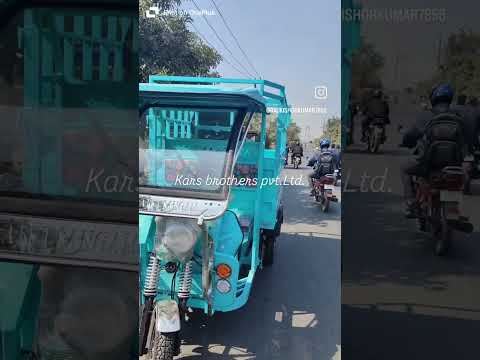 Mahindra Electric Loader Rickshaw - Latest Price, Dealers & Retailers ...