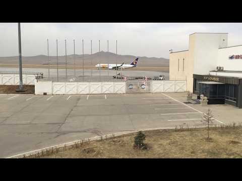 CHINGGIS KHAAN AIRPORT MONGOLIA