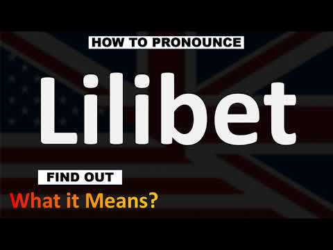 Lilibet Meaning | How to Pronounce? | Meghan & Harry's Baby Daughter's Name