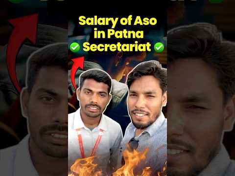 ASO BIHAR Salary | SSC CGL ASO CSS salary | #ssccgl2025 #shortsfeed #shorts