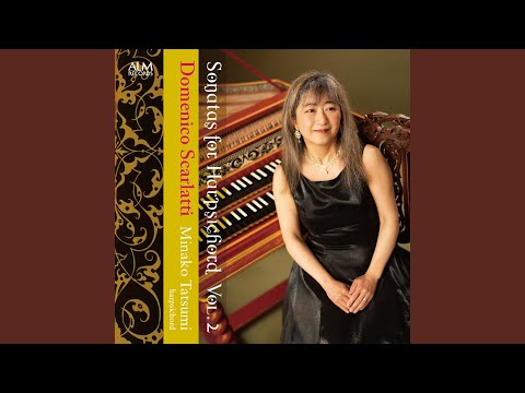 Sonata in D minor, K.517, Prestissimo
