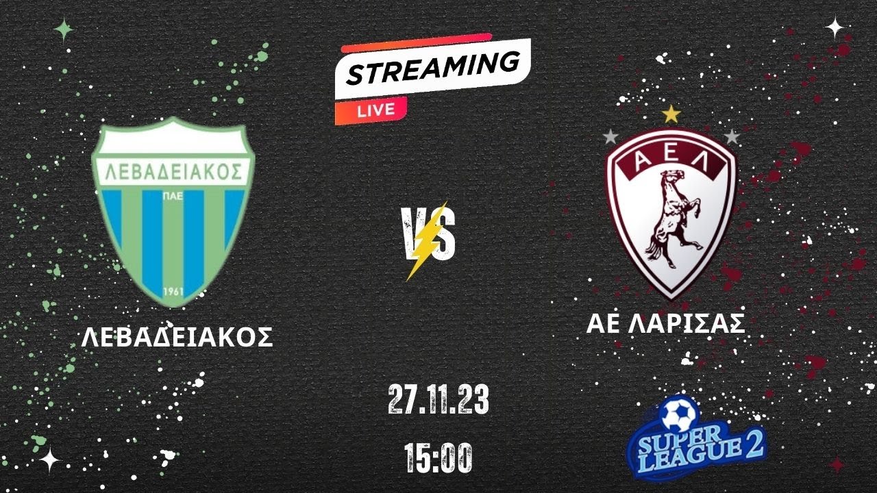 Η ώρα της αλήθειας για την ΑΕΛ - Στις 3 το μεσημέρι και τηλεοπτικό το ...