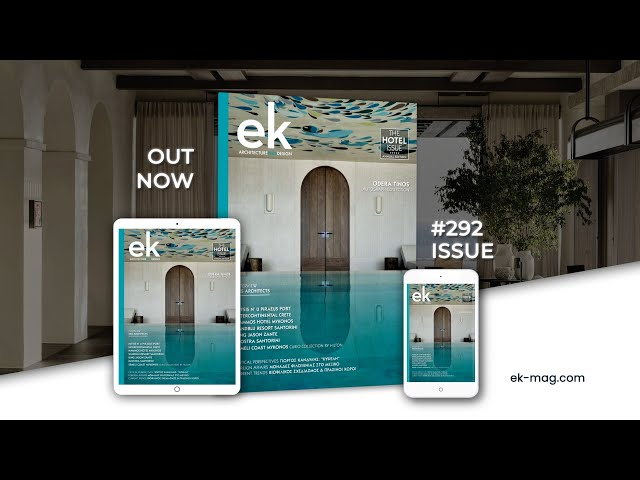 Home - ek magazine | Architectural Publications