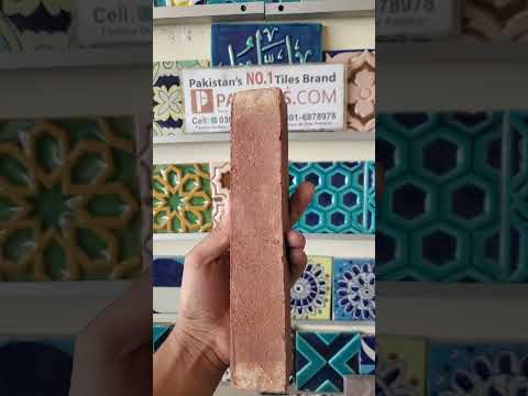 Red Gutka Tile in New Size and New Price In Pakistan Best Quality Tile in Lahore Pakistan 🇵🇰