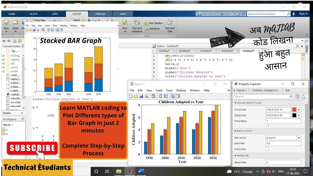 How to write a MATLAB Code for plotting different kinds of Stacked & Grouped Bar Graph II #Tutorial