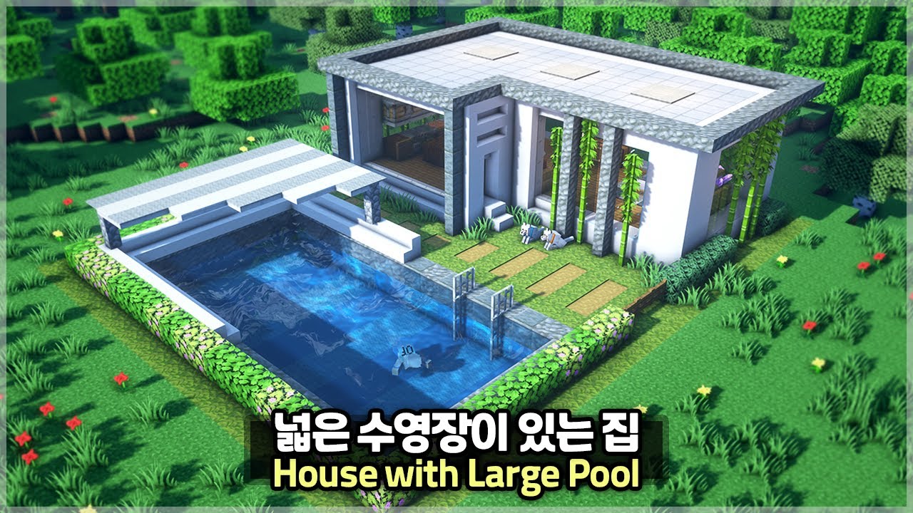 ⛏️ Minecraft Tutorial :: 🌊 How to build a House with Swimming Pool 🏡 ...